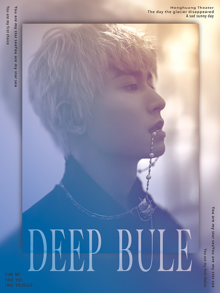 深蓝者_zhe哲zhe-站酷ZCOOL