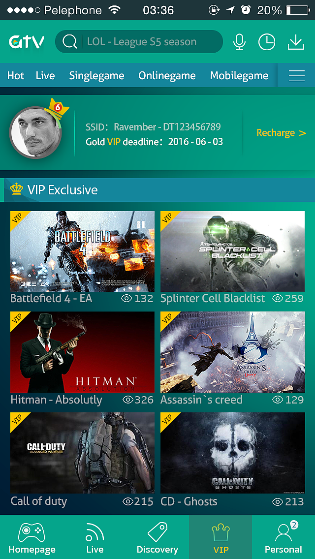 GTV专业游戏视频软件_湖美馒头-站酷ZCOOL