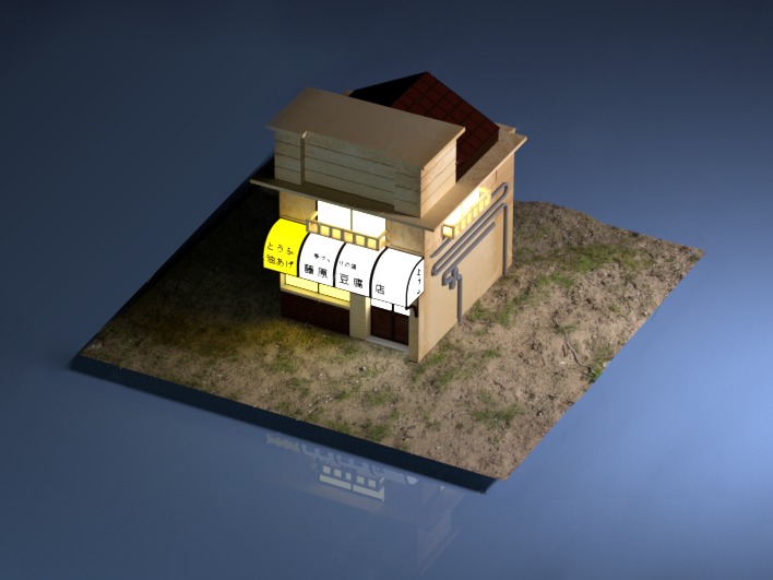 C4D练习-02_Snu_lll-站酷ZCOOL