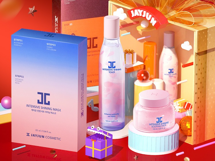 个人作品JAYJUN品牌MOB端 2019年双11预热页面 _麋鹿子呀-站酷ZCOOL