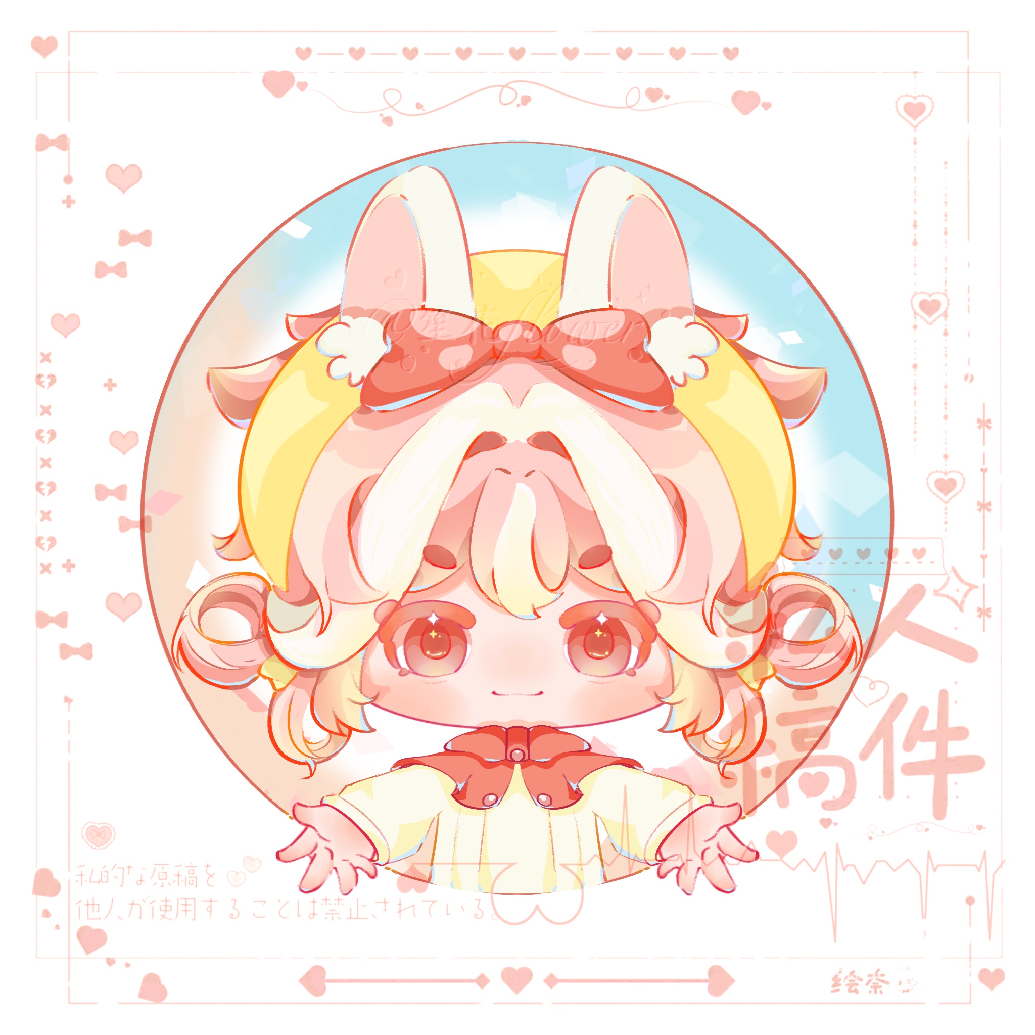 🥰_笙花flower-站酷ZCOOL