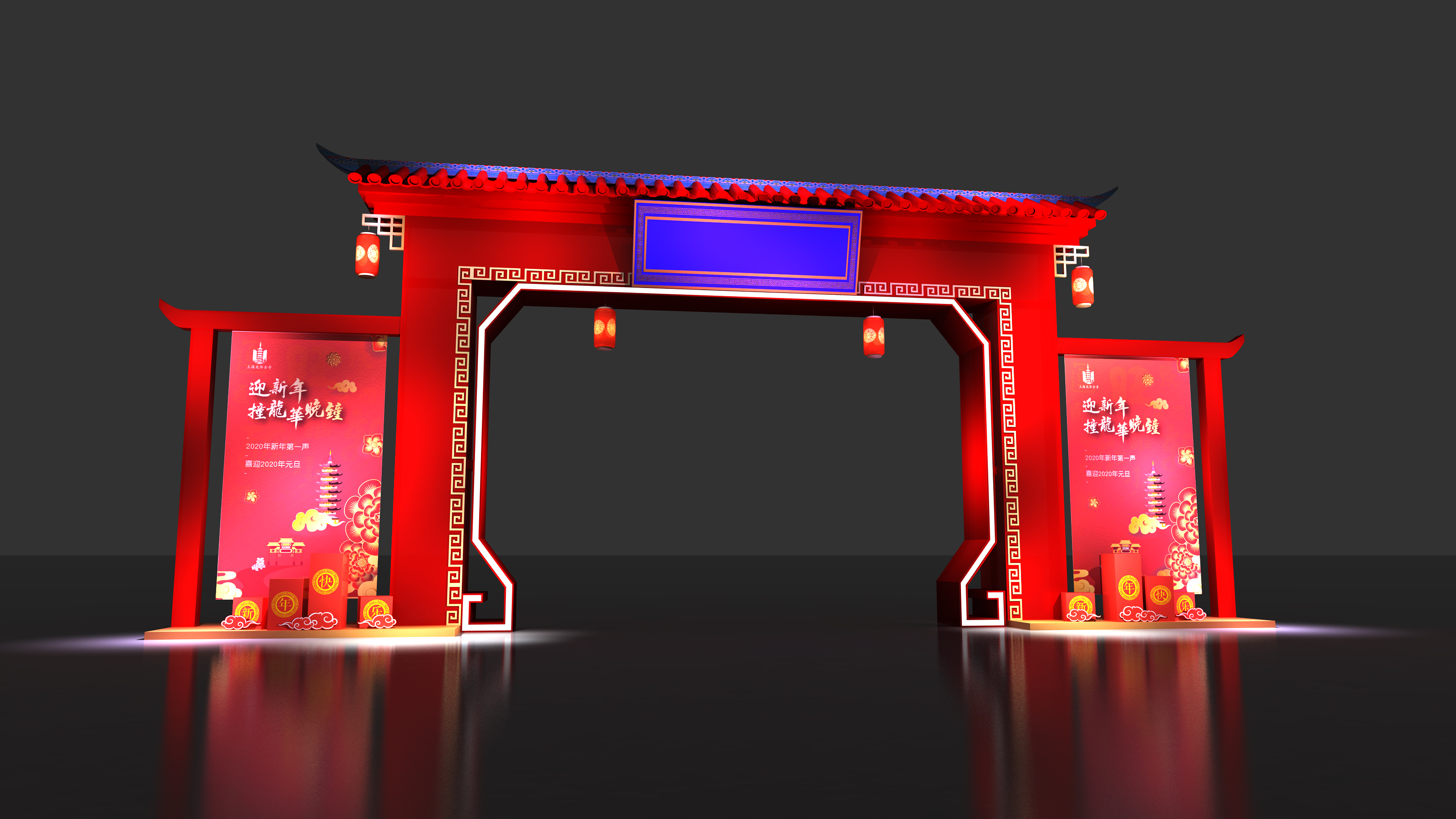 2019——2020_formars-站酷ZCOOL