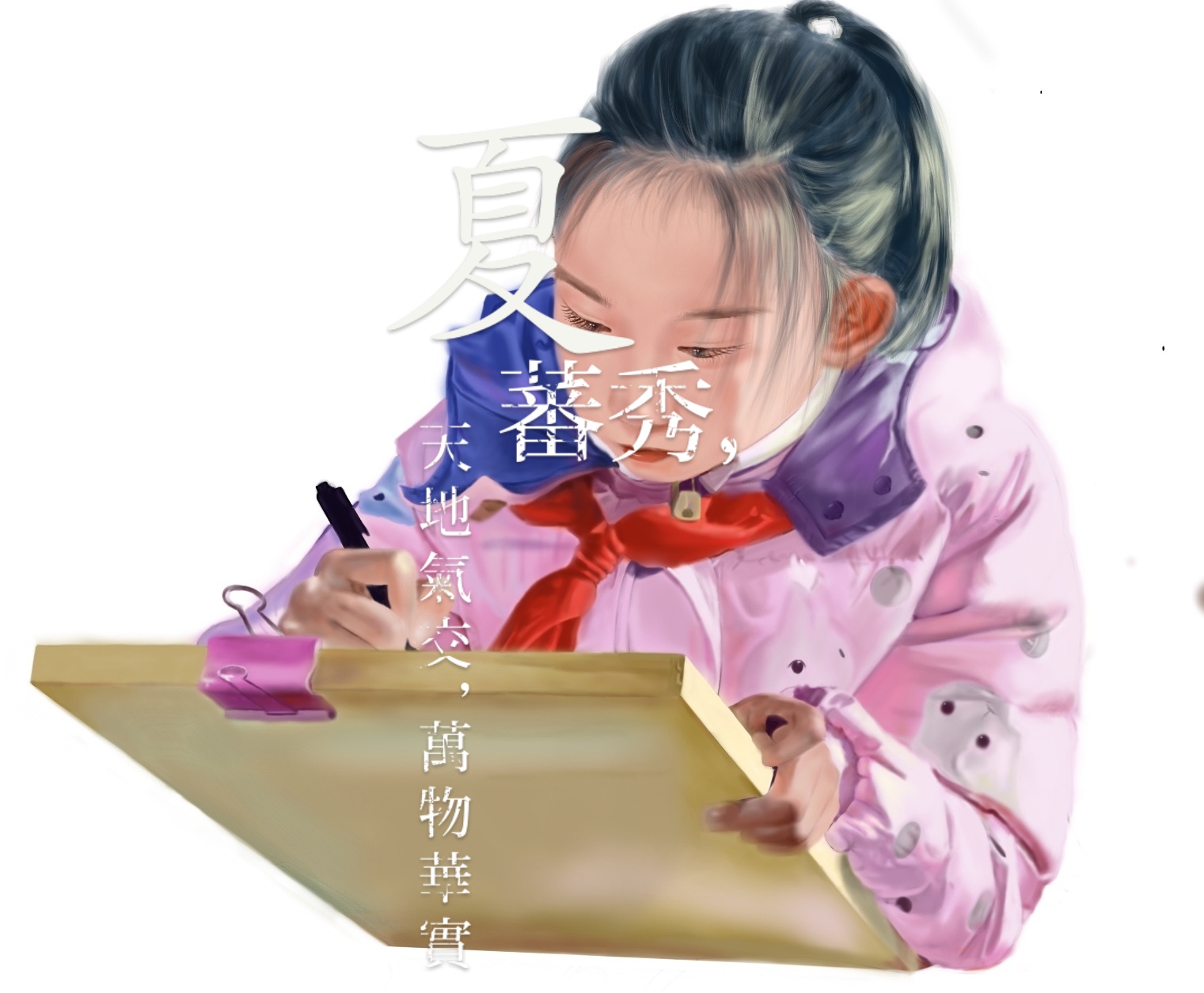 procreate绘画_iceo-站酷ZCOOL