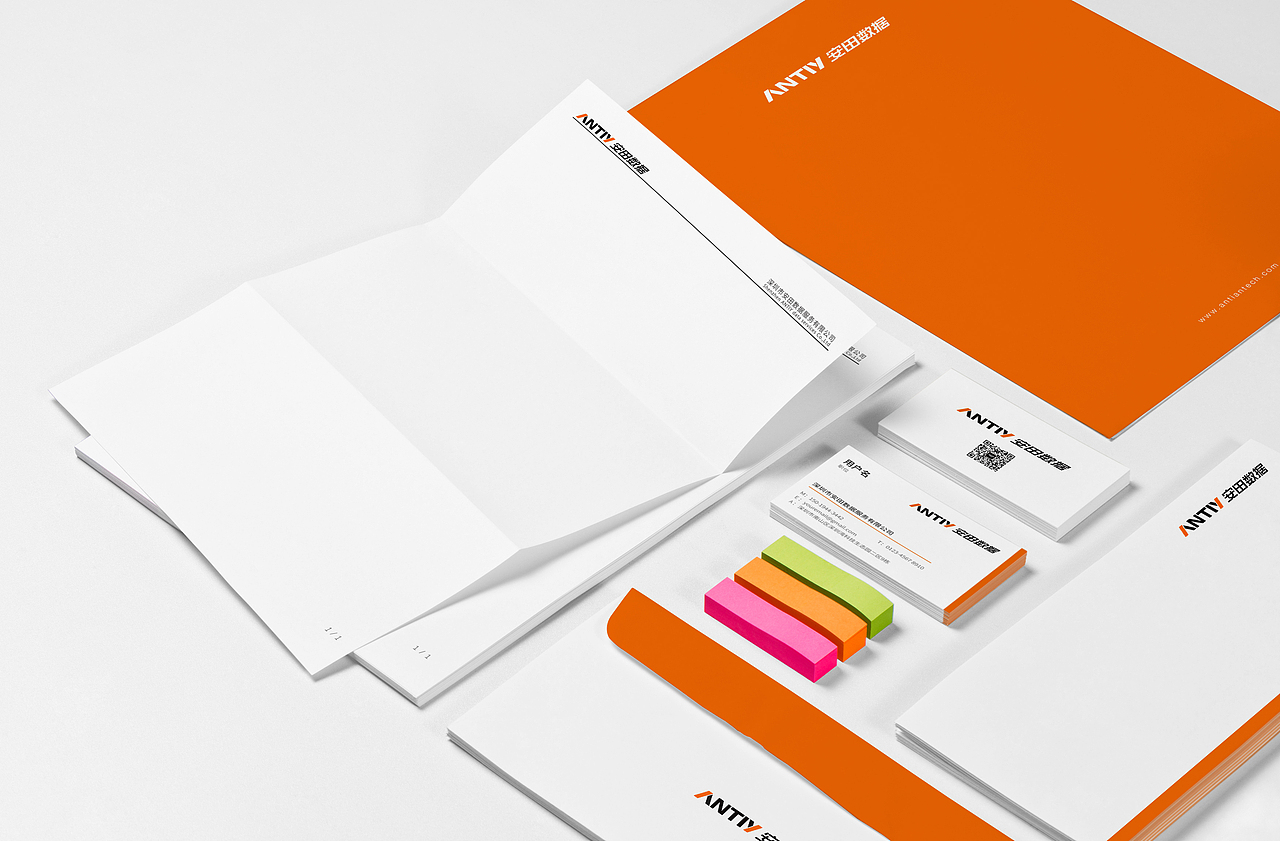 安田数据vi_Eileen艾琳-站酷ZCOOL