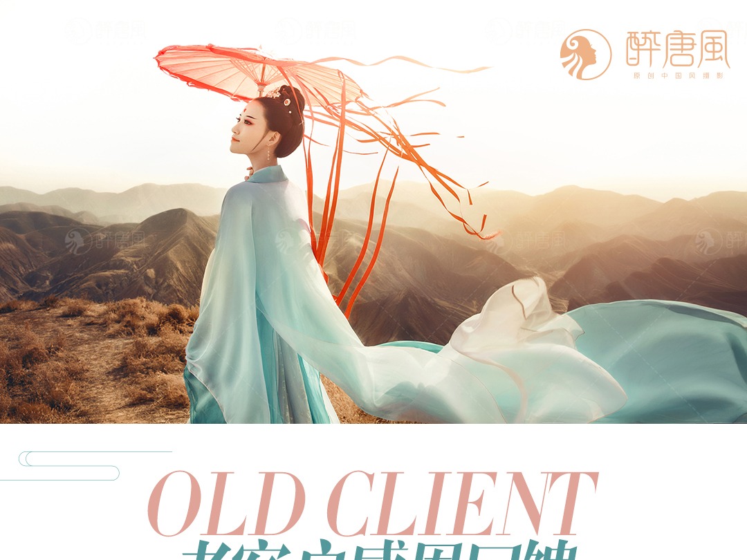 价格表_ZZZZz朱-站酷ZCOOL