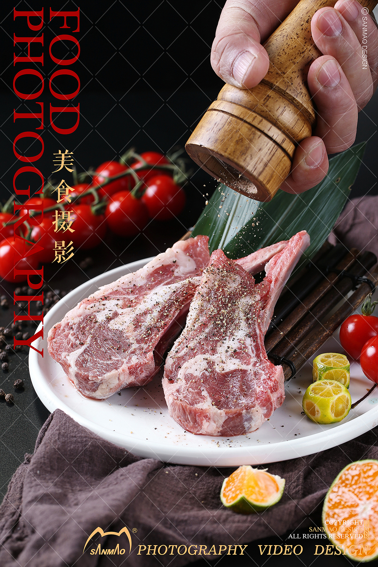 鲜果烤肉_Mr密斯特李-站酷ZCOOL