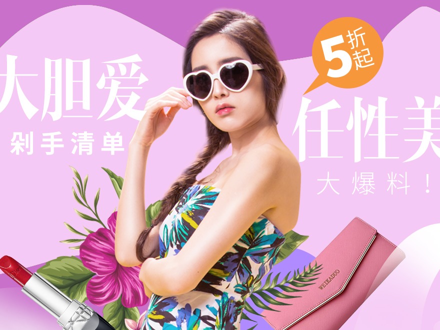 海报_小牛ni-站酷ZCOOL