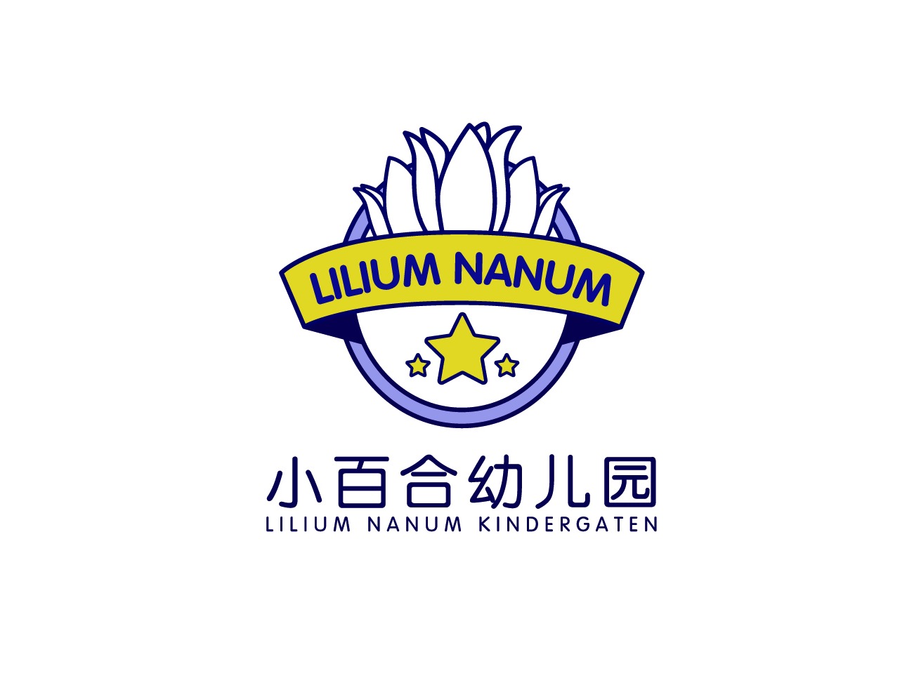 项目品牌设计_LYH_132-站酷ZCOOL