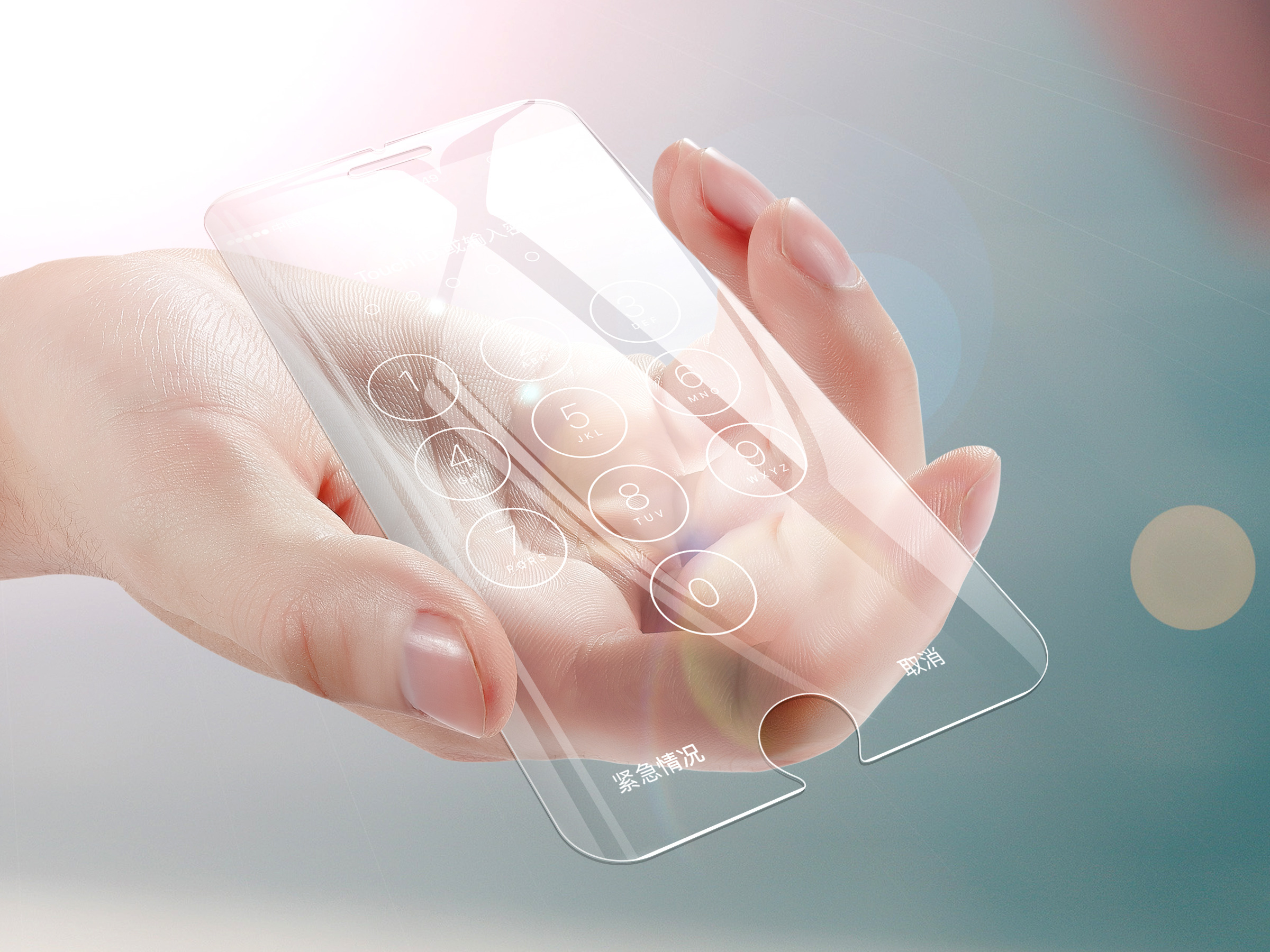 iPhone钢化膜修图_Sherry0120-站酷ZCOOL