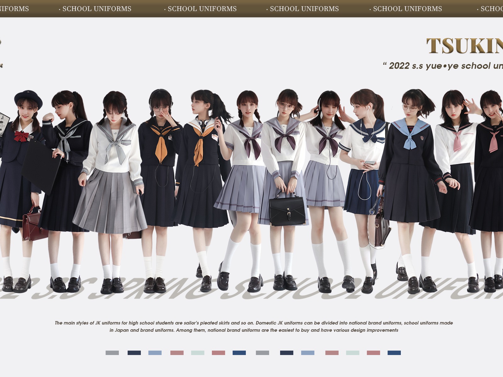 小红书/抖音日系温柔JK服平面设计海报_轻描淡写R-站酷ZCOOL