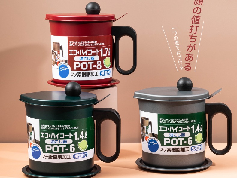 沥油壶_8红红火火-站酷ZCOOL