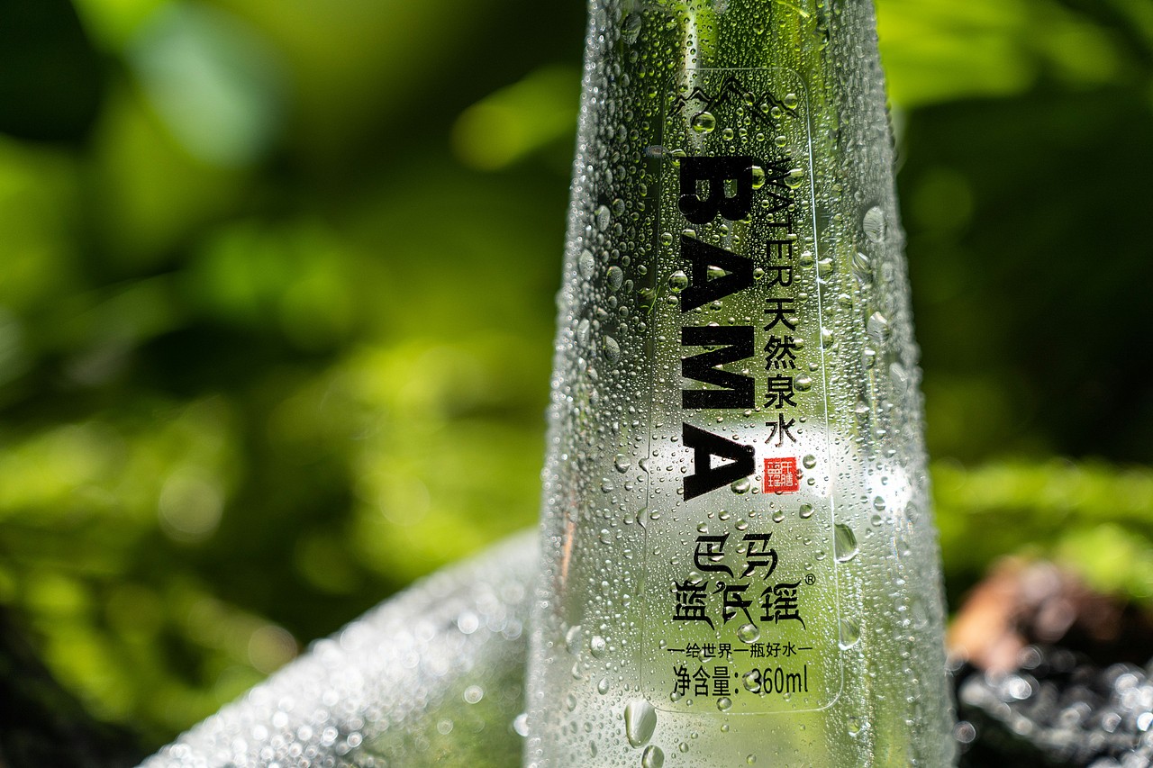 巴马水 长寿水_小小小白白白白白-站酷ZCOOL