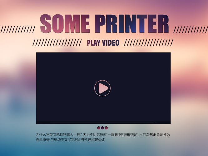 打发时间_Lost01-站酷ZCOOL