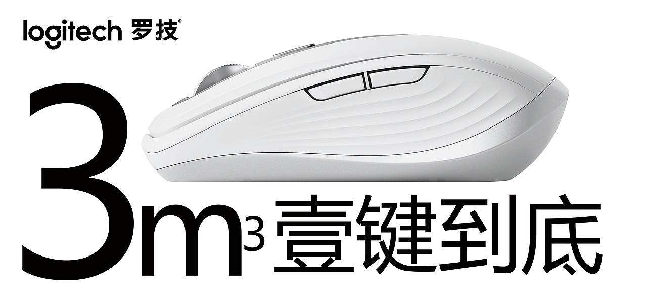 壹触即发_鎏星星-站酷ZCOOL