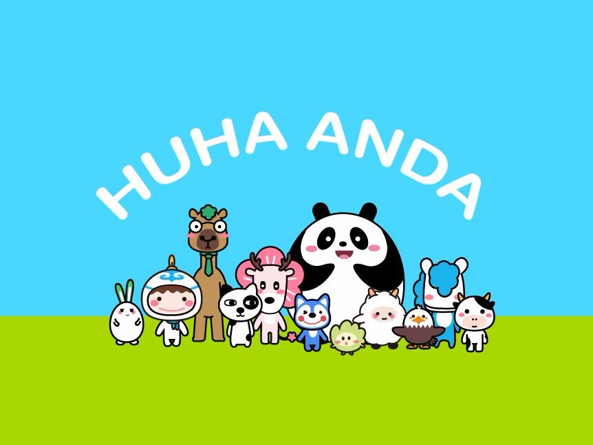 HUHA-ANDA的日常——【春节提示】_HUHA_ANDA-站酷ZCOOL