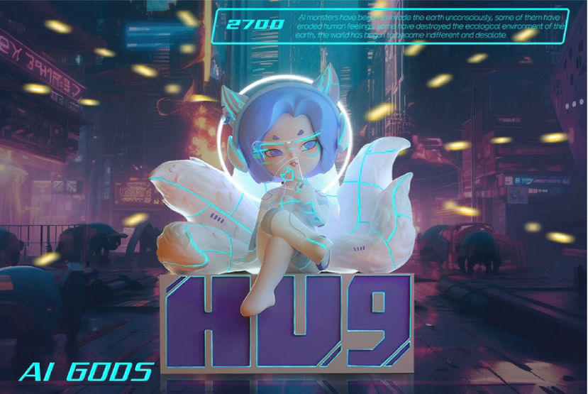 Hu9设计ip 设计_大黑7-站酷ZCOOL