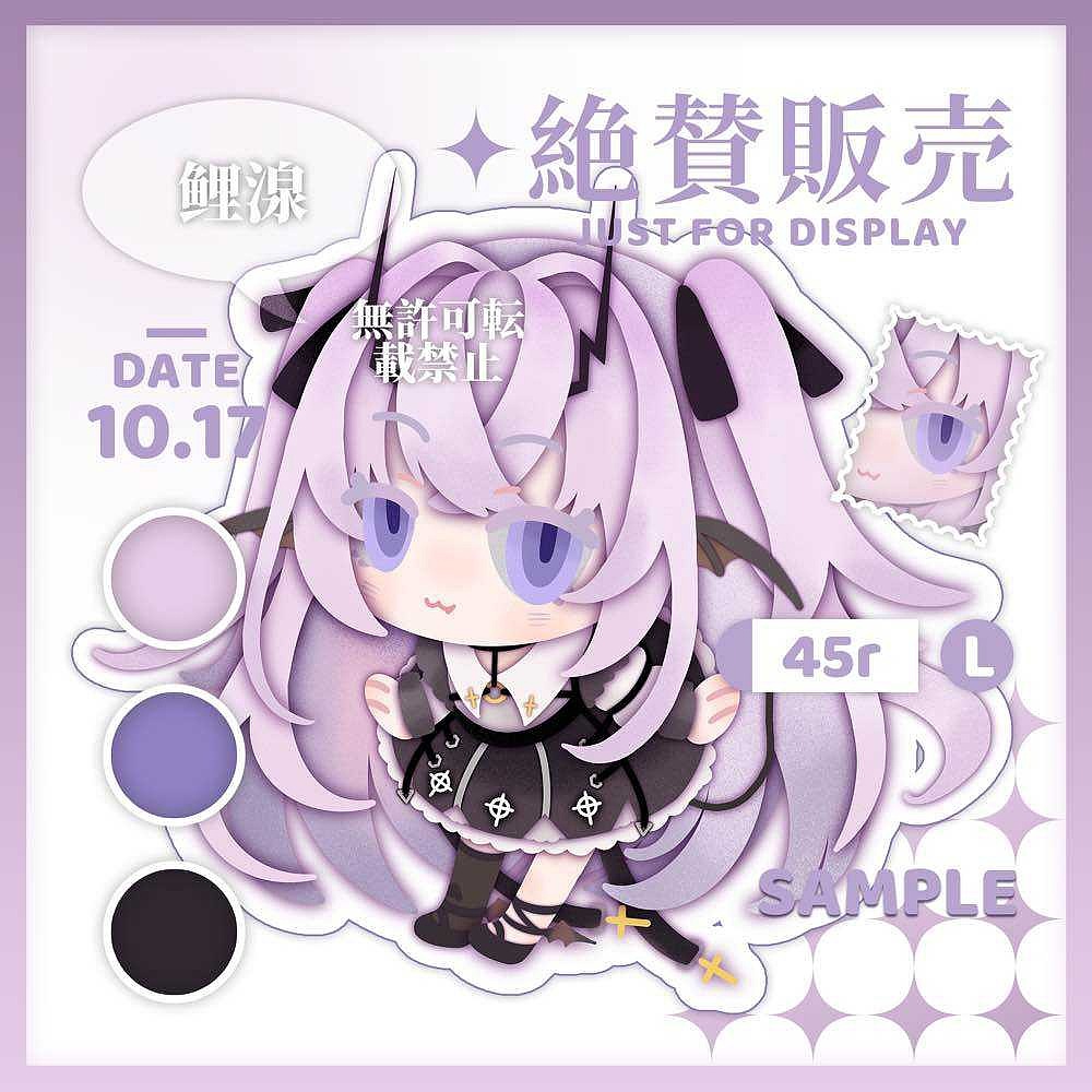 色块QQ小人_阿泉酱-站酷ZCOOL