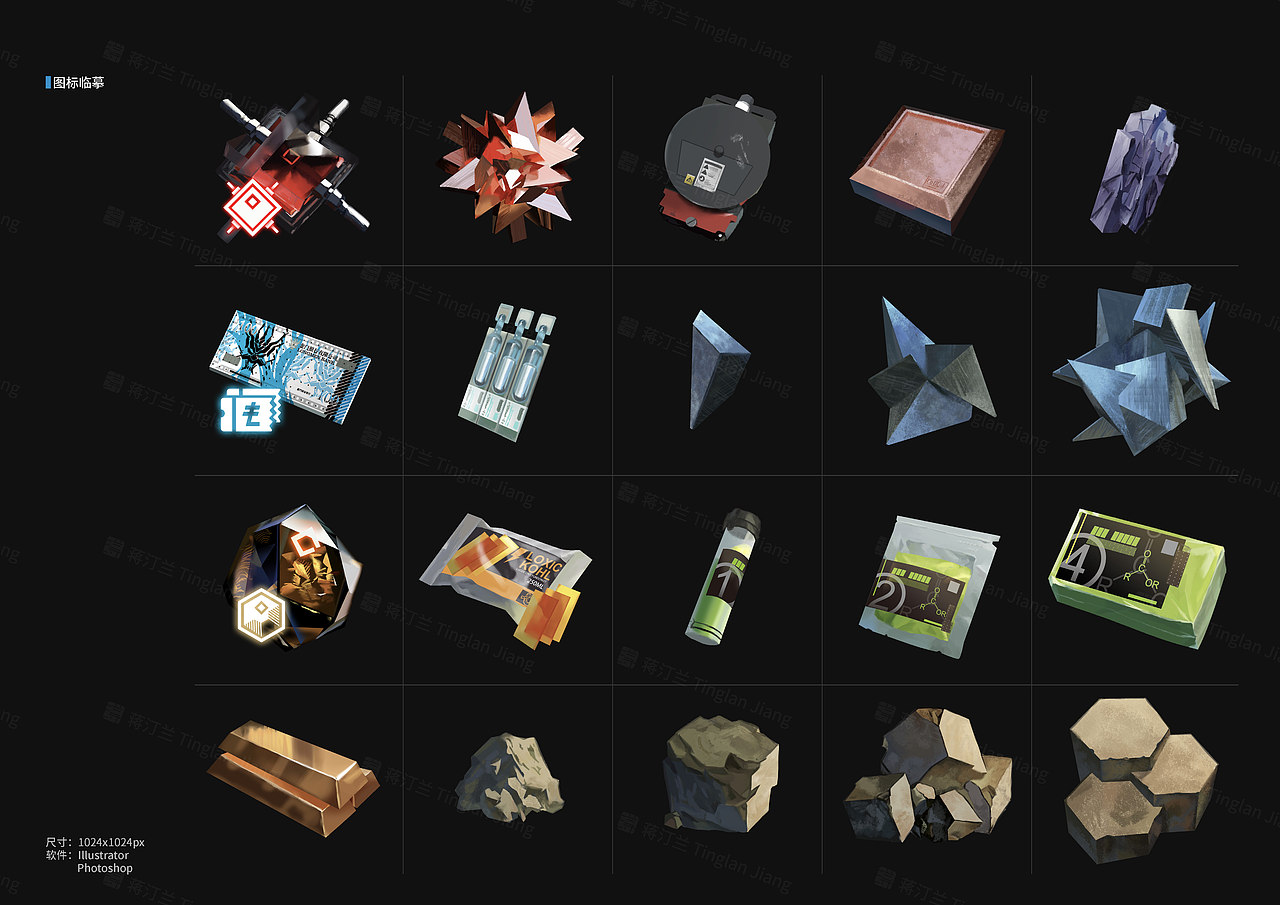 明日方舟：UI风格分析&尝试_Ting汀兰-站酷ZCOOL