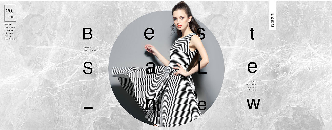 8种版式让你轻松搞定Banner设计_乔尹-站酷ZCOOL