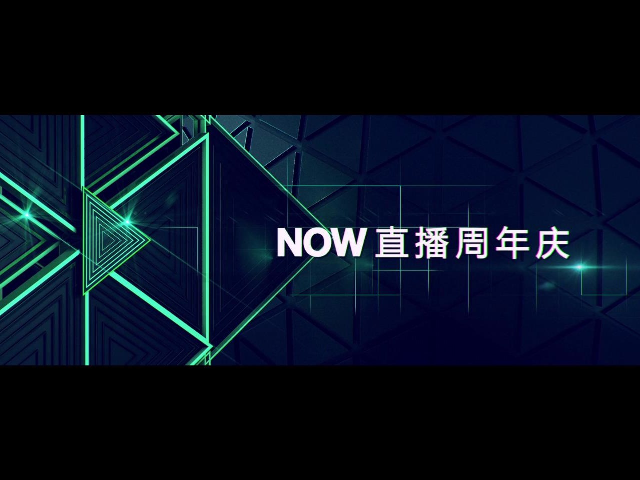 NOW直播_李光胜-站酷ZCOOL
