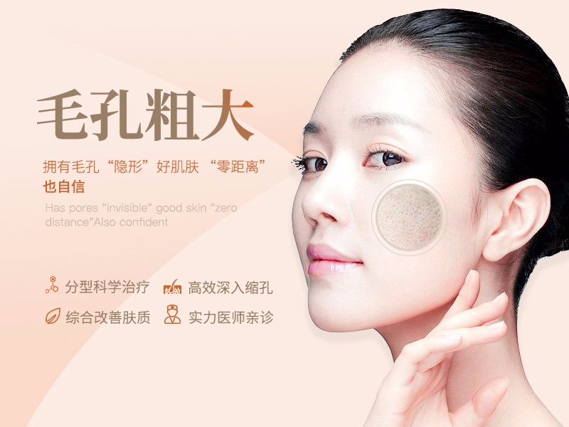 毛孔粗大_捧花的猫-站酷ZCOOL