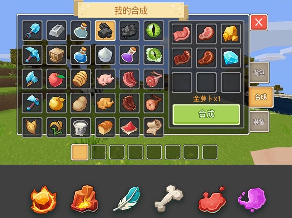 《奶块》游戏图标， 角色，像素 _小黄人2424-站酷ZCOOL