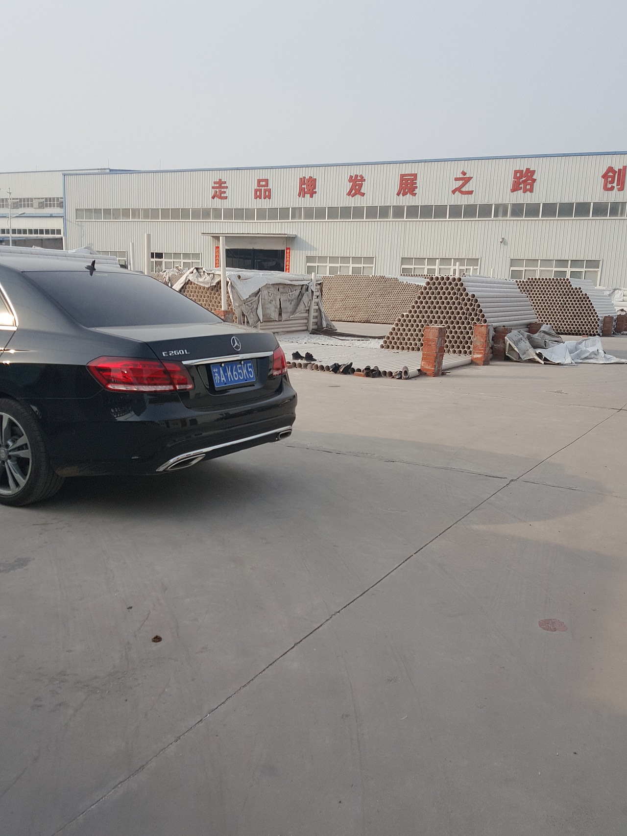 添锦碳酸钙在pvc管道应用_添锦碳酸钙-站酷ZCOOL