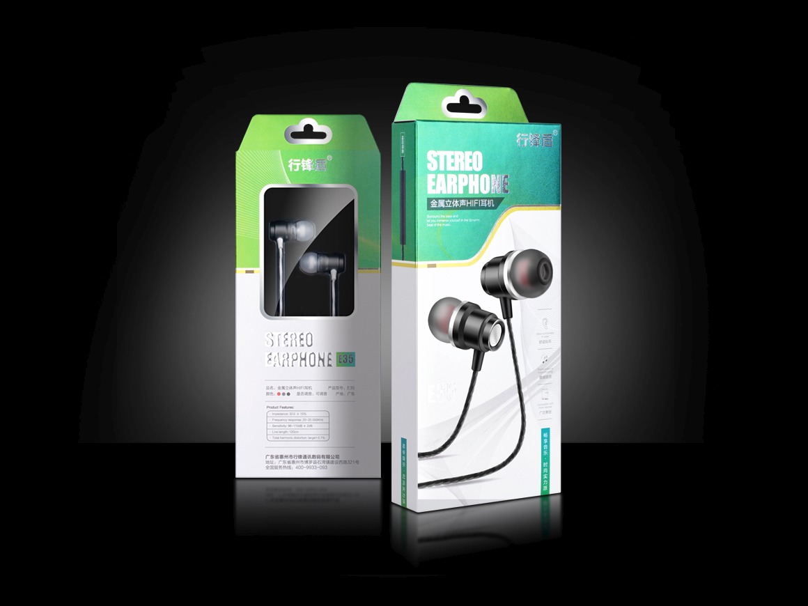 包装_s7辛未-站酷ZCOOL