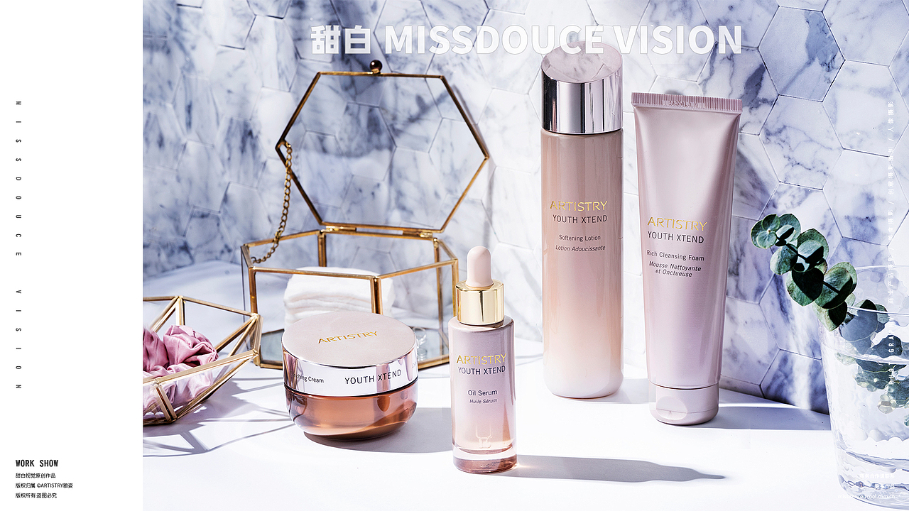 静物摄影 | 安利雅姿 ARTISTRY 青春露 ️甜白视觉_甜白文化-站酷ZCOOL