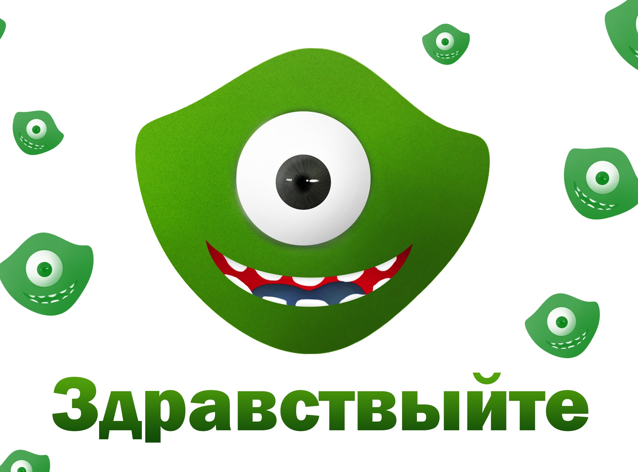 怪兽_ID44-站酷ZCOOL