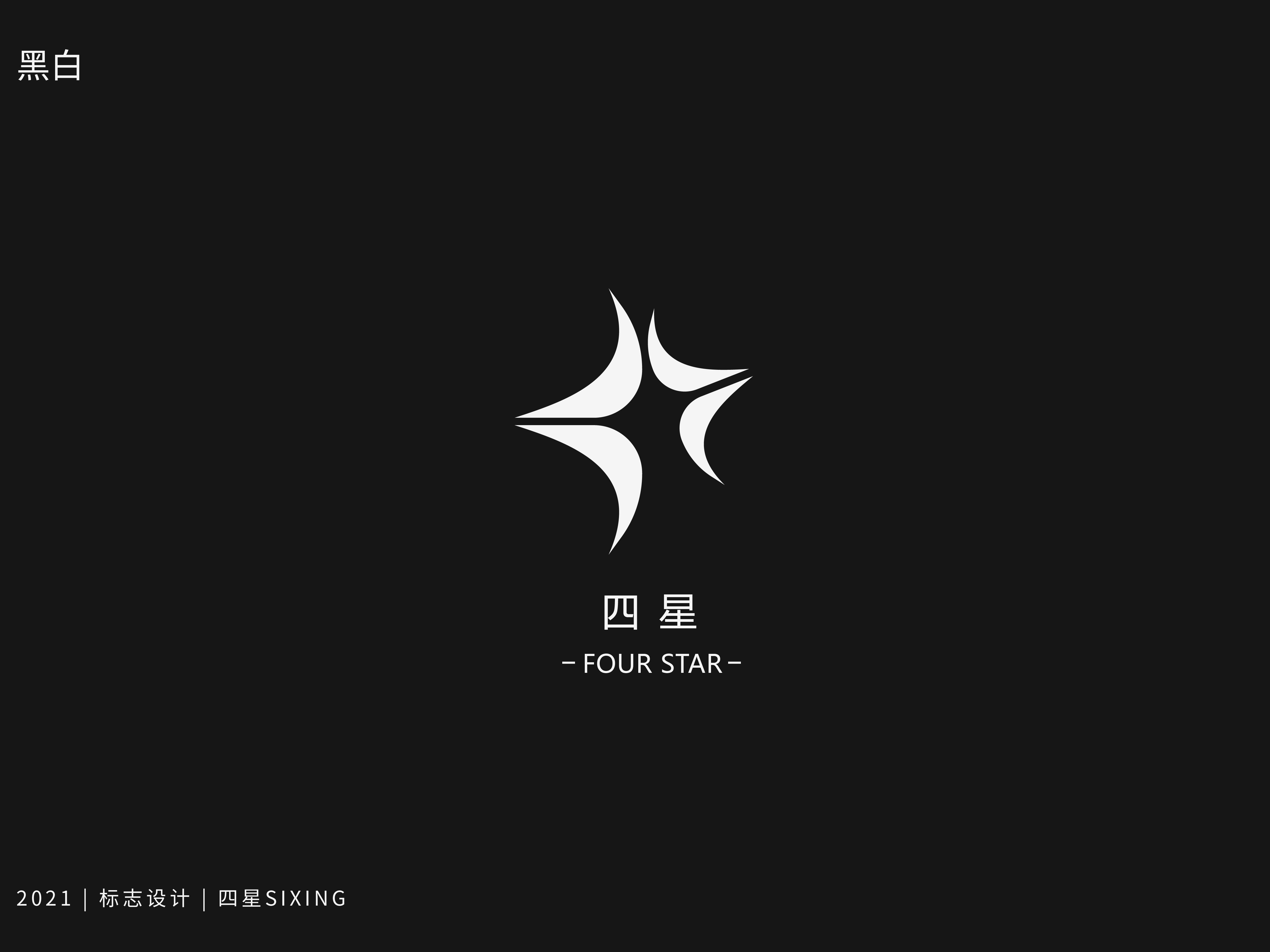 LOGO_DTGU-站酷ZCOOL