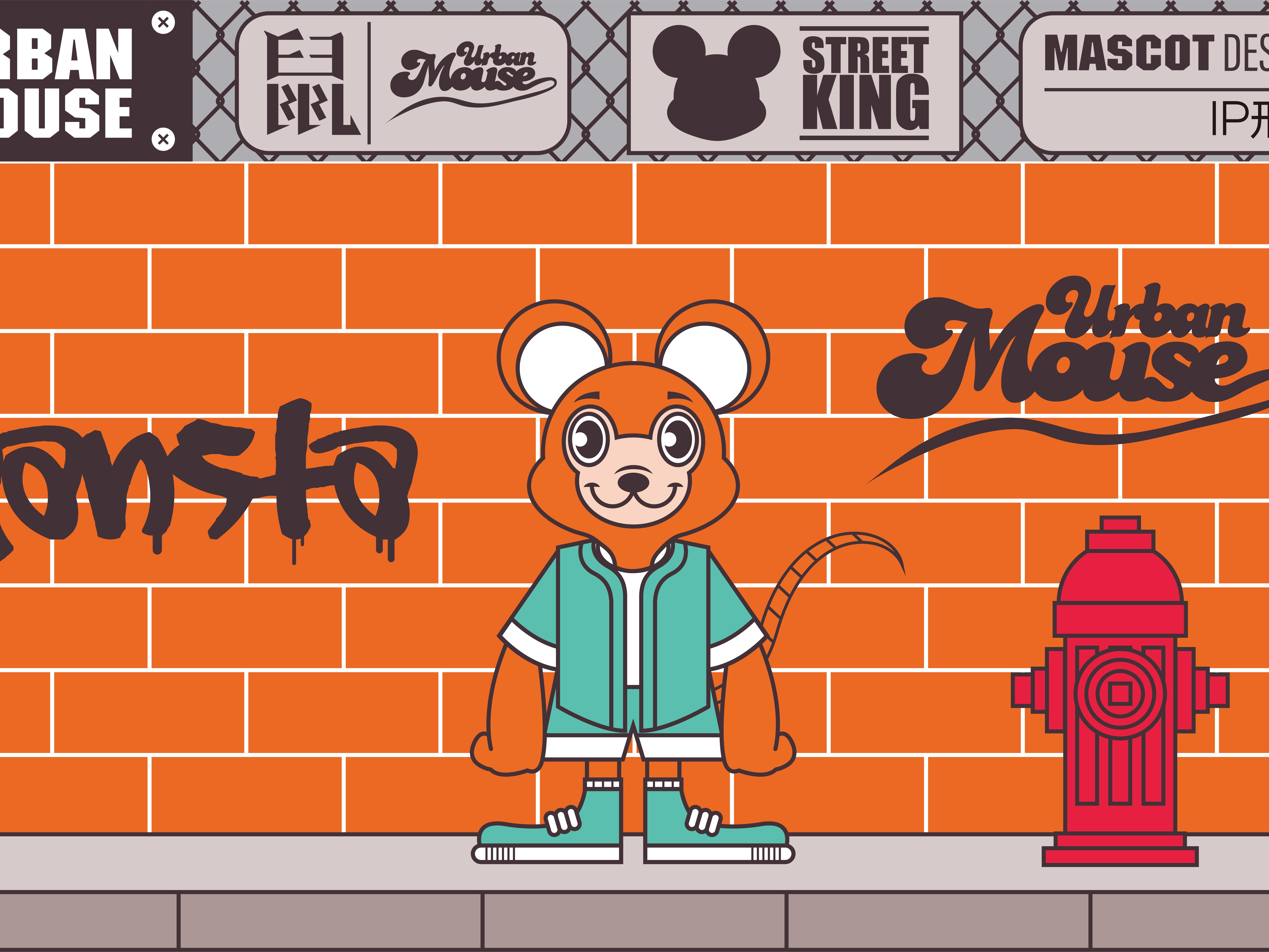 Ip形象《Urban Mouse》_Billwong84-站酷ZCOOL