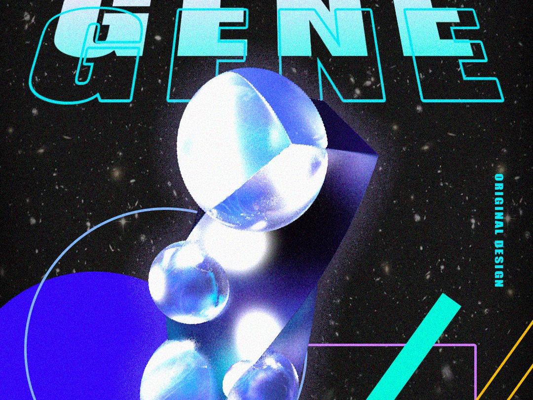 基因 GENE_amoqian-站酷ZCOOL