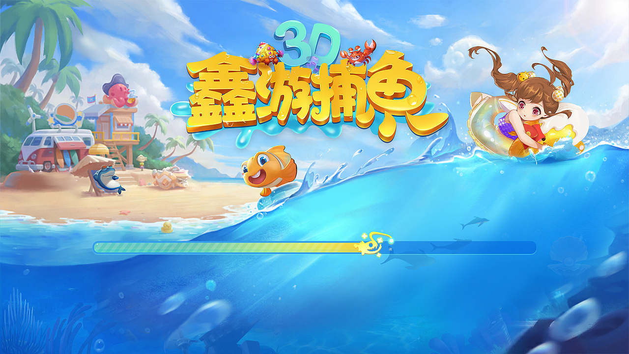 游戏UI2_一笑倾程25-站酷ZCOOL