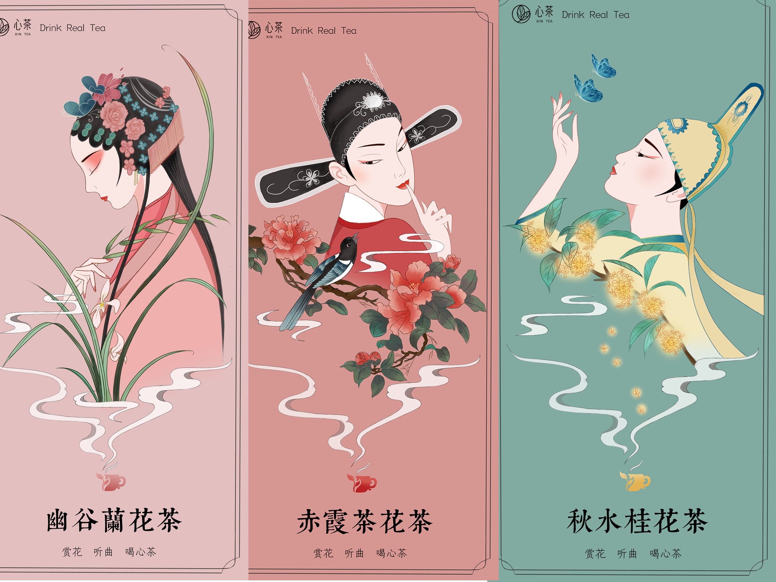 戏曲&花茶系列包装插画《梨园四梦》_辛里xinli-站酷ZCOOL