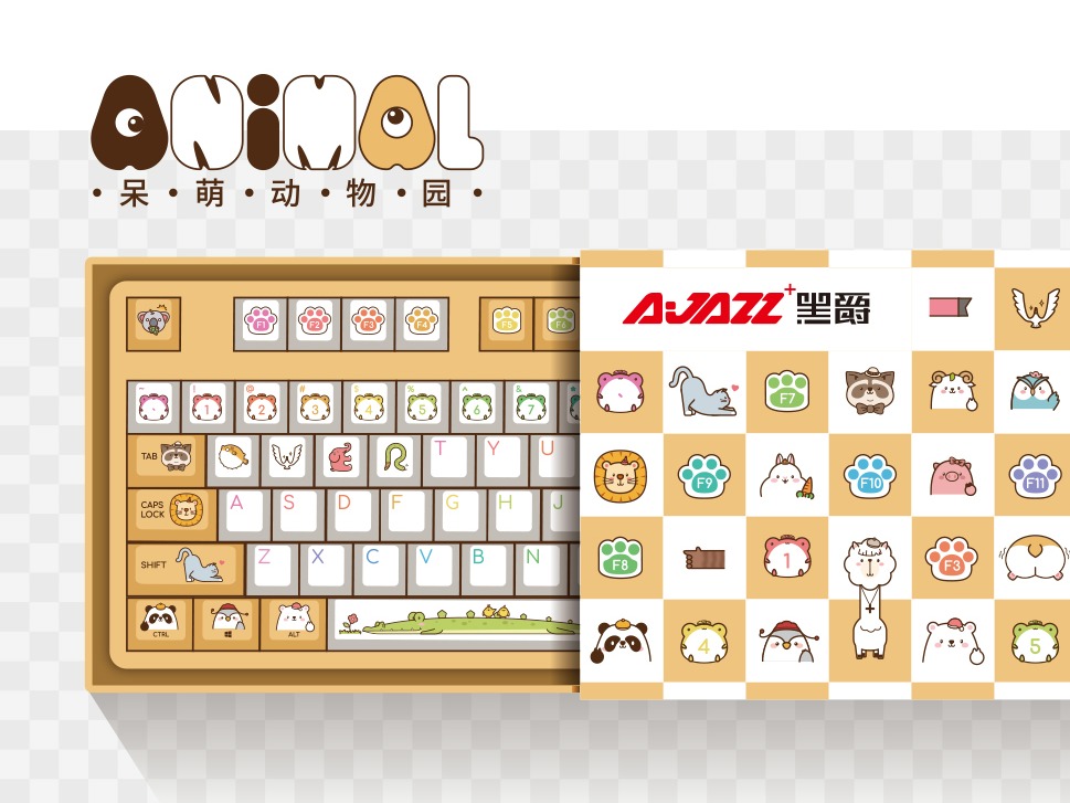 ANIMAL-呆萌动物园（键盘帽设计）_H_Monet-站酷ZCOOL
