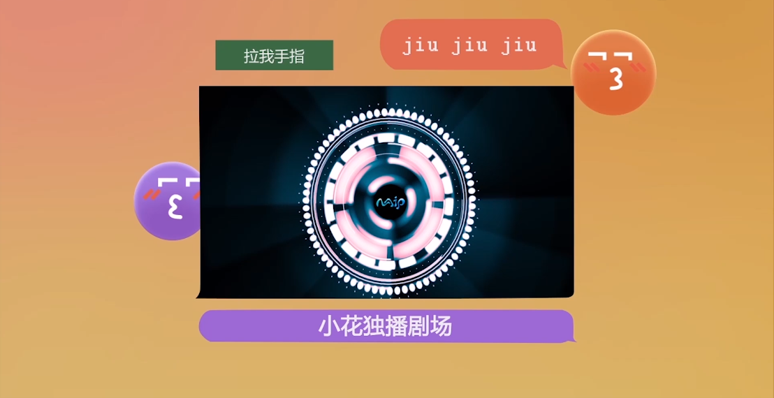 AE作品集_是CuSO4-站酷ZCOOL