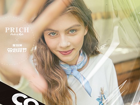 2019-2021年电商作品合集（prich女装）_这就是你的不对了-站酷ZCOOL