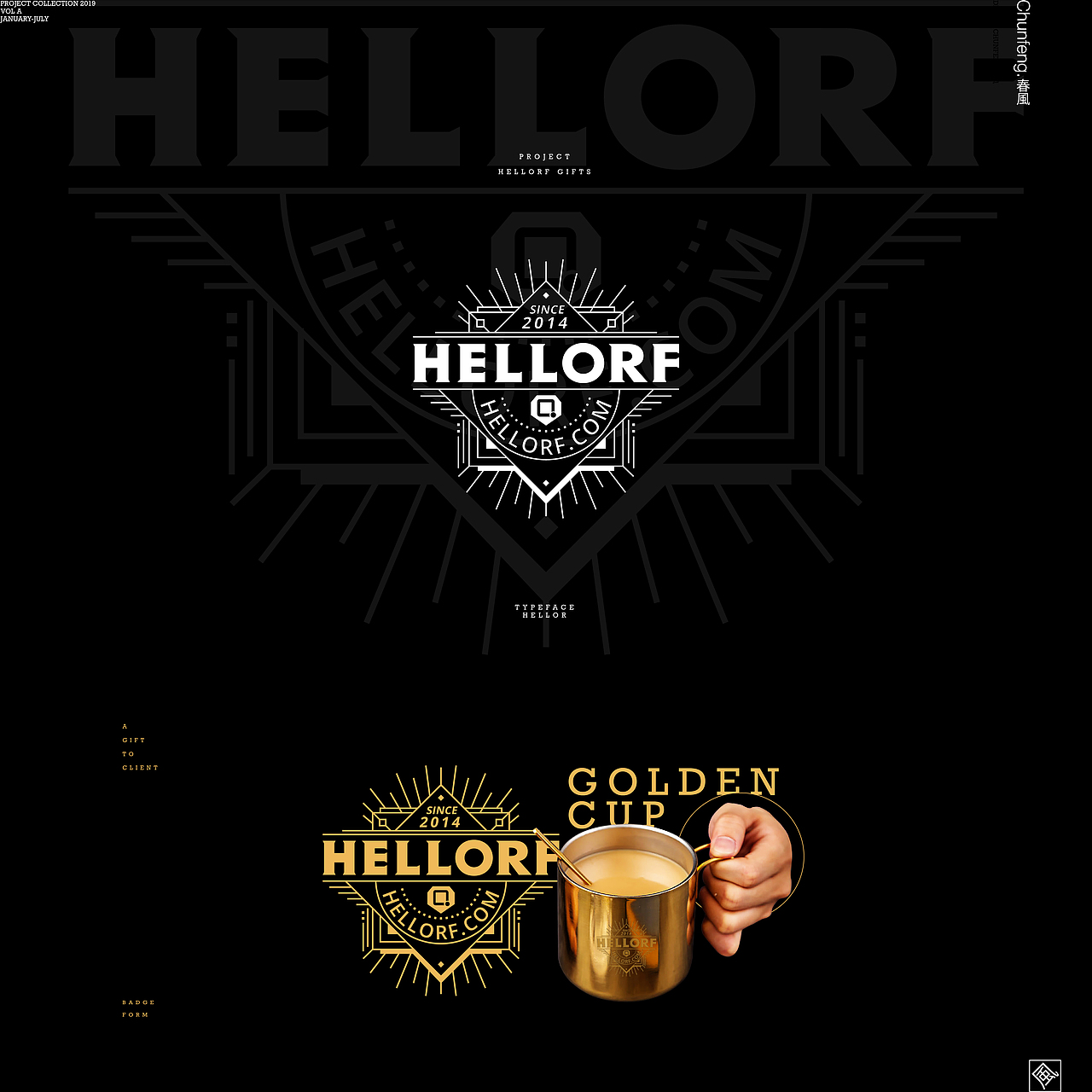 Chunfeng春风-GRAPHIC DESIGN /JANUARY-JULY in ZCOOL_Chunfeng春风-站酷ZCOOL