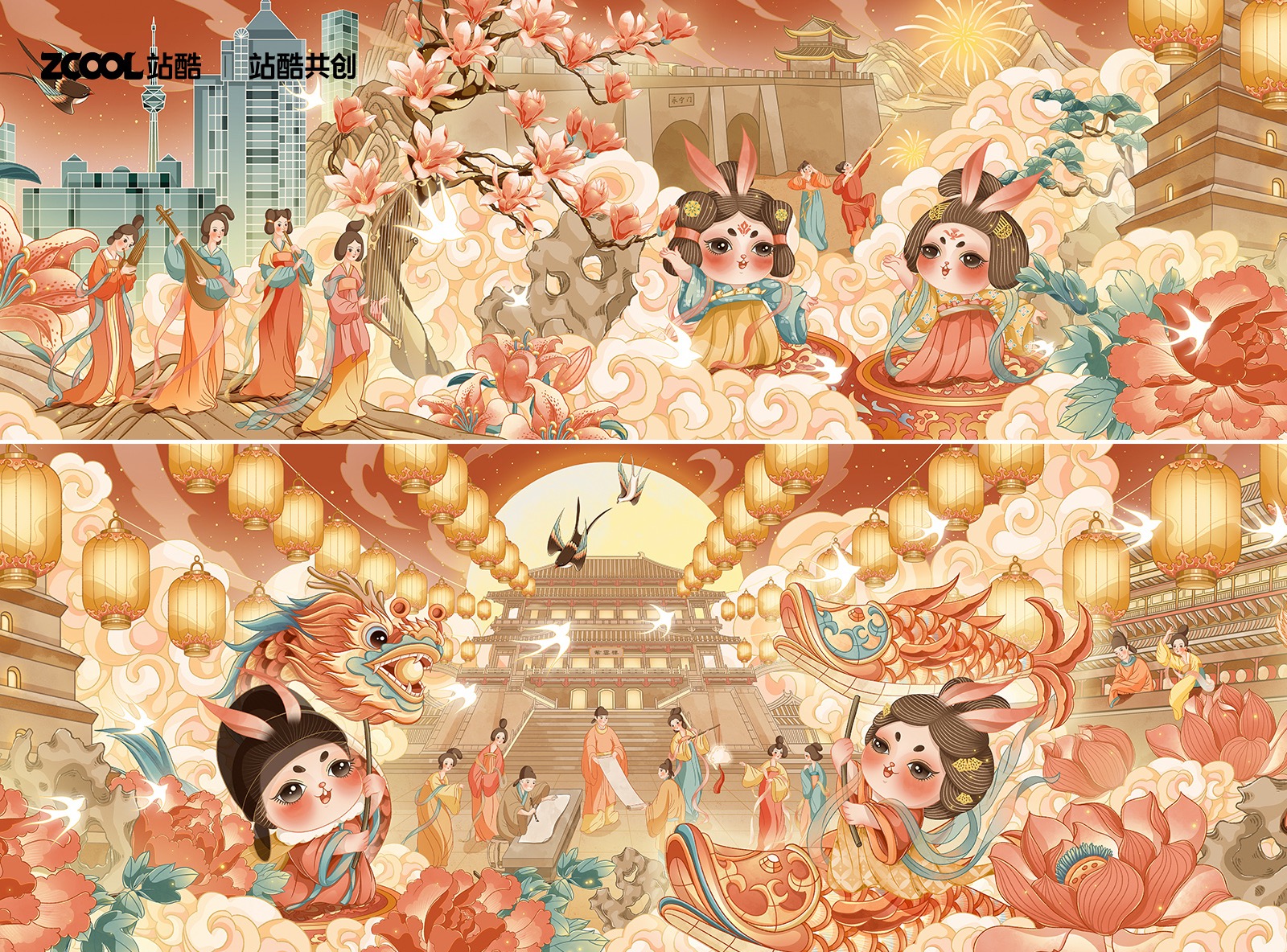 #城市文化100# 长安四时_李者果也-站酷ZCOOL