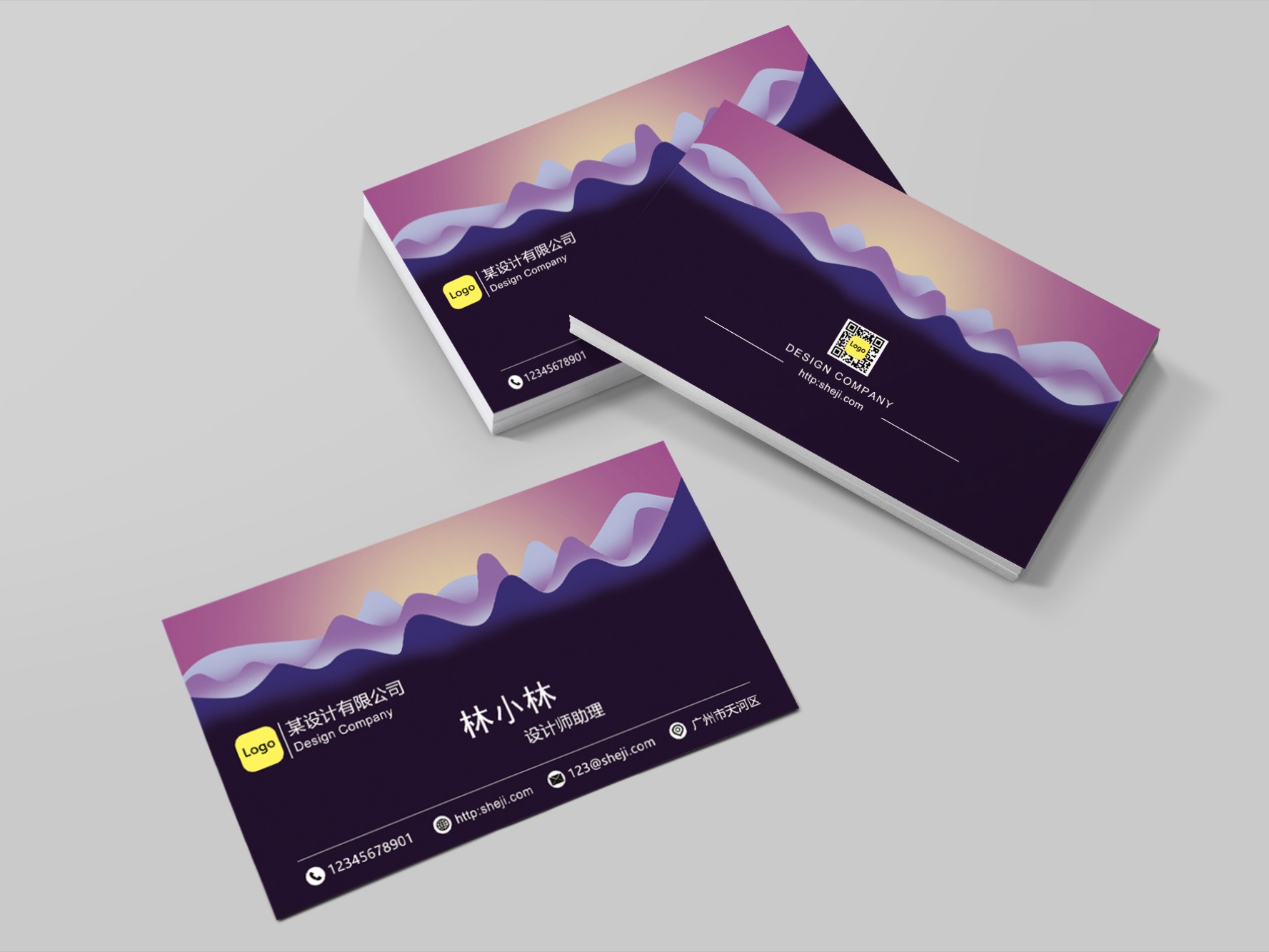 名片_Lingss-站酷ZCOOL