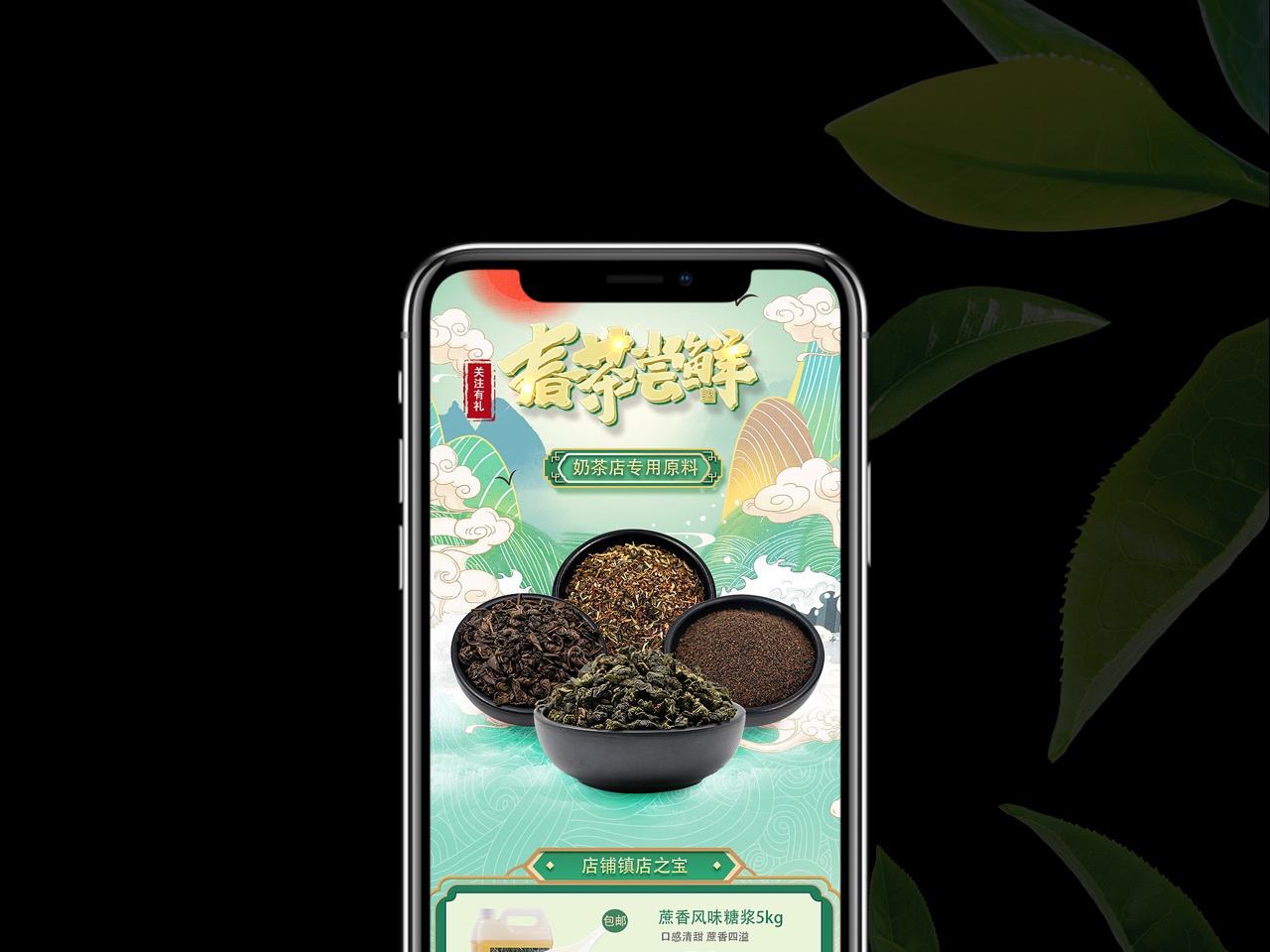 日常页面_栗子lizzie_w-站酷ZCOOL