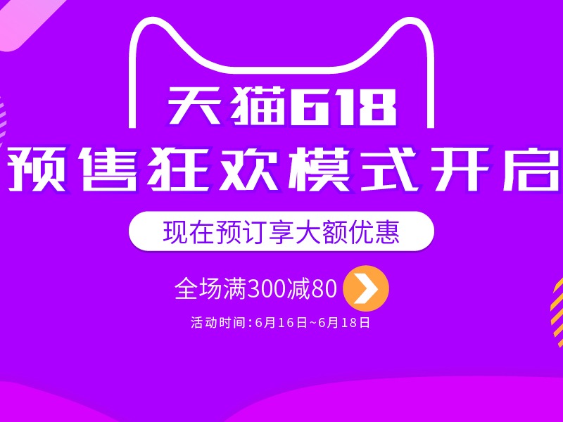 2021_11_banner练习_Anna_123456-站酷ZCOOL