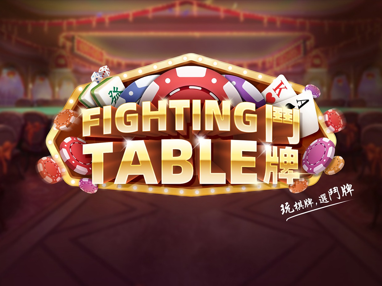 Fighting Table Logo&Icon_PedroKang-站酷ZCOOL