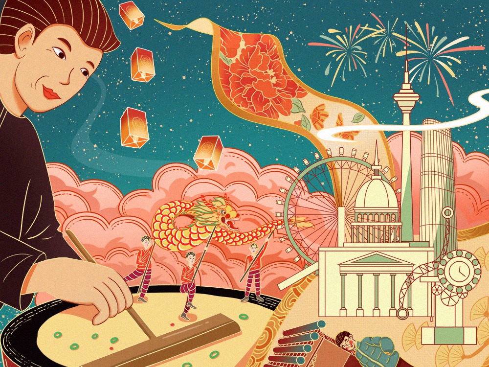 哏都天津_鱼丸粗面13769-站酷ZCOOL