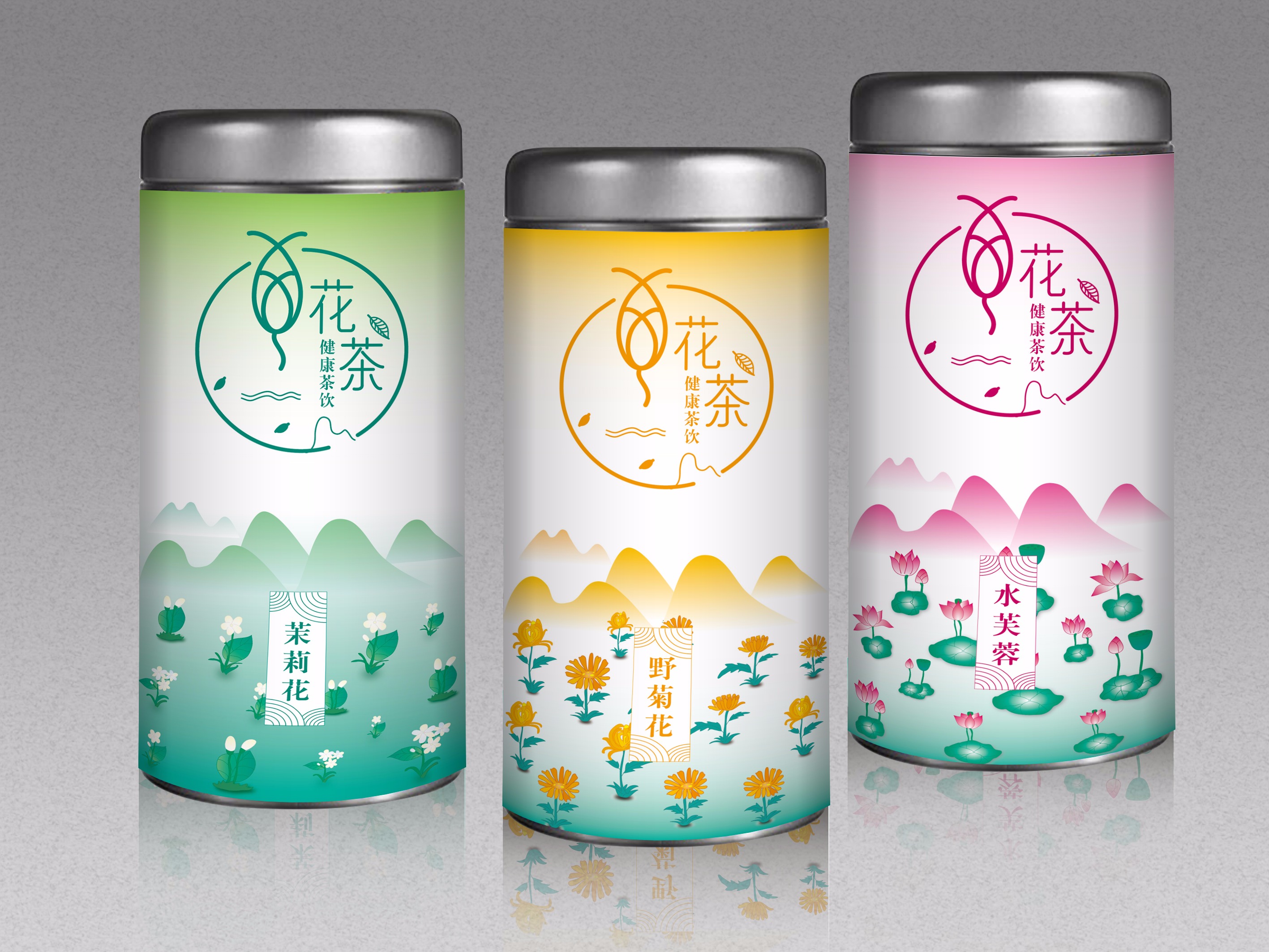 花茶系列_l15come-站酷ZCOOL