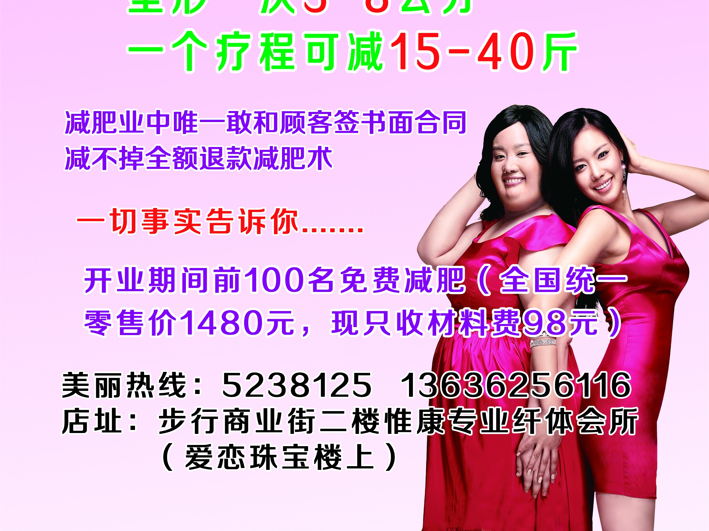 单页_love设计luo-站酷ZCOOL