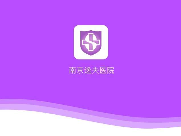 对APP的优化设计_小楼昨夜听风-站酷ZCOOL