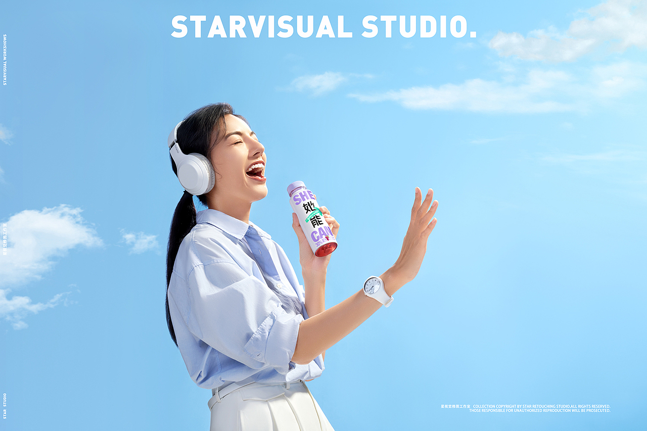 她能 | 果汁饮料_修图师STAR-站酷ZCOOL