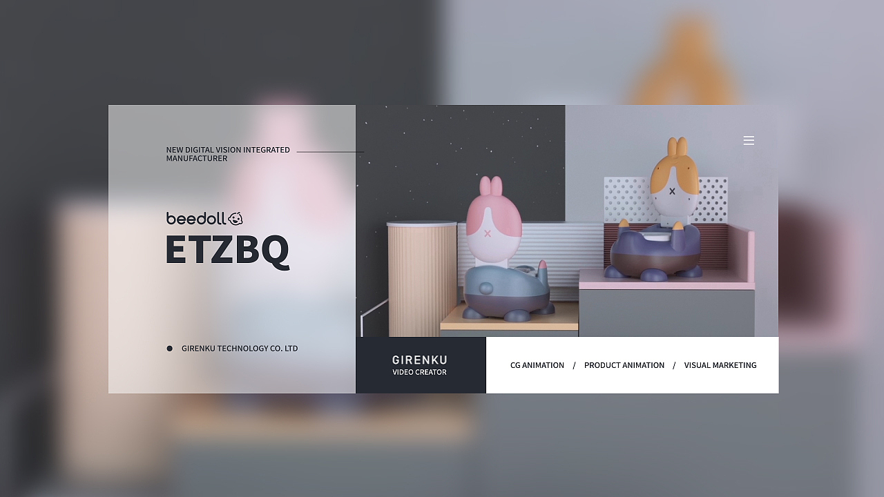 【巨人谷GIRENKU-2019年巨人榜】TOP20_巨人谷GIRENKU-站酷ZCOOL